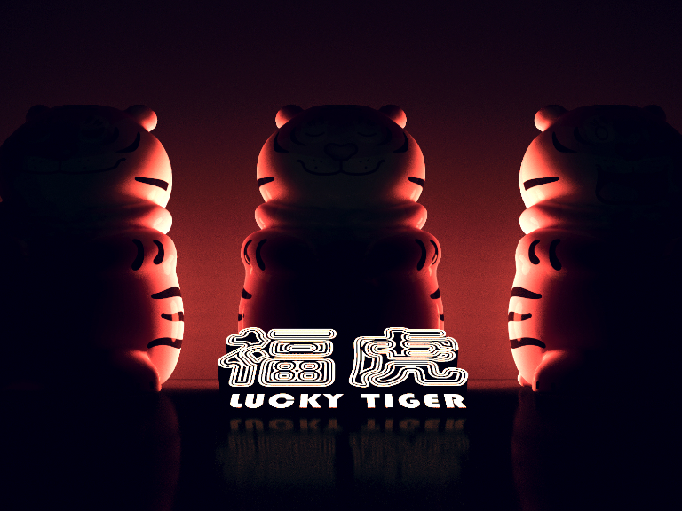 TIGER_tanmoumo-站酷ZCOOL