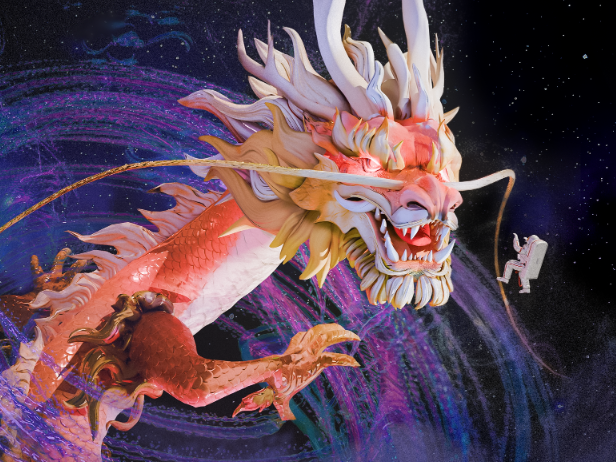 寻龙问天_SuperEntertainer-站酷ZCOOL