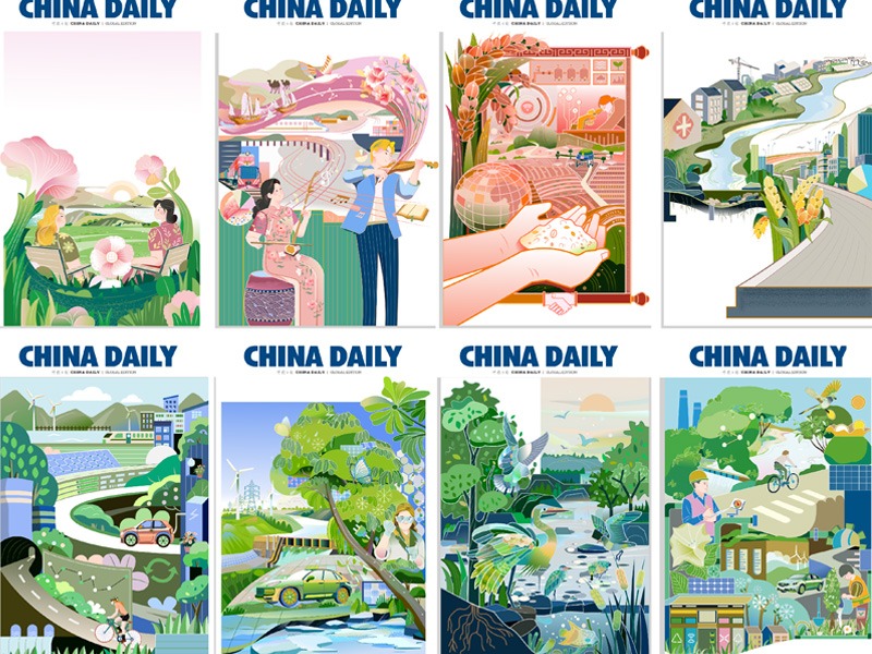 CHINADAILY中国日报插画合辑_杨美妮MeiNi-站酷ZCOOL