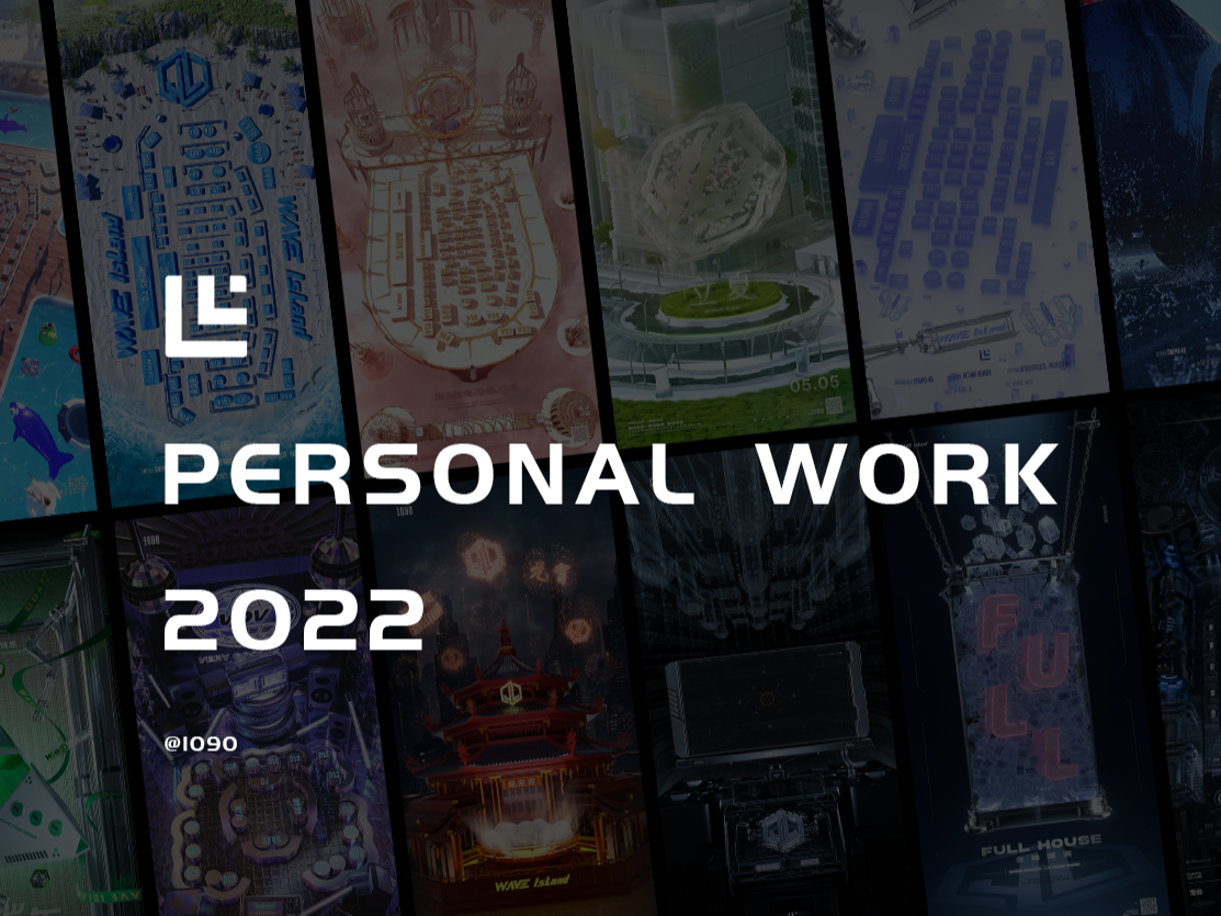 Personal work_壹零玖零-站酷ZCOOL