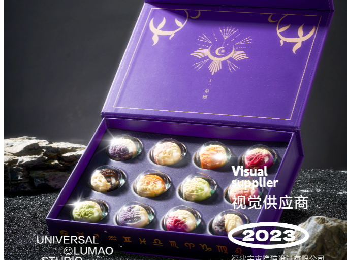 月饼糕点中秋节面包蛋糕甜品美食摄影静物摄影_Newuniverse视觉-站酷ZCOOL