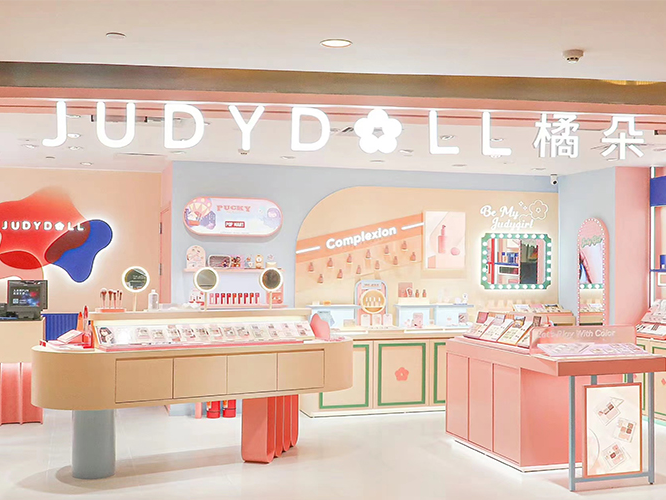 橘朵价值定位研究--橙就品牌战略咨询_橙就创意-站酷ZCOOL