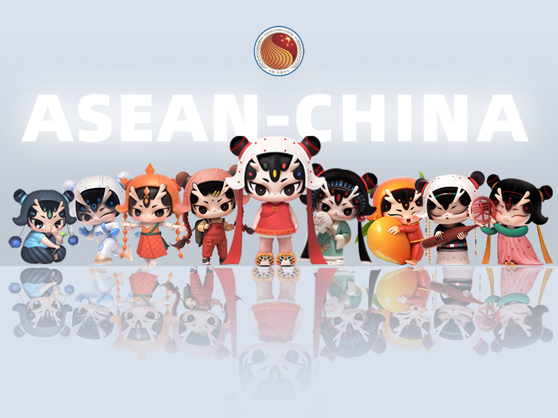 Coca：中国-东盟中心IP形象设计方案_YifeiJ-站酷ZCOOL