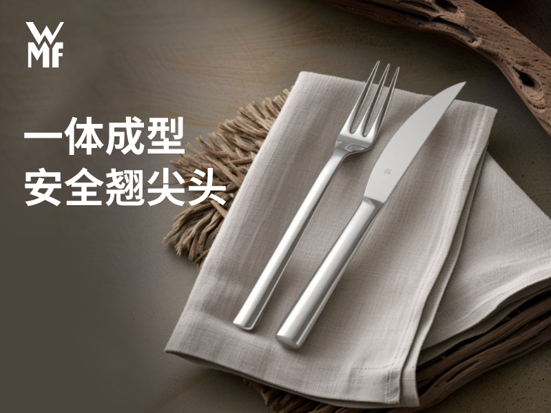 WMF福腾宝 | 牛排刀叉AI详情页_A先生设计-站酷ZCOOL