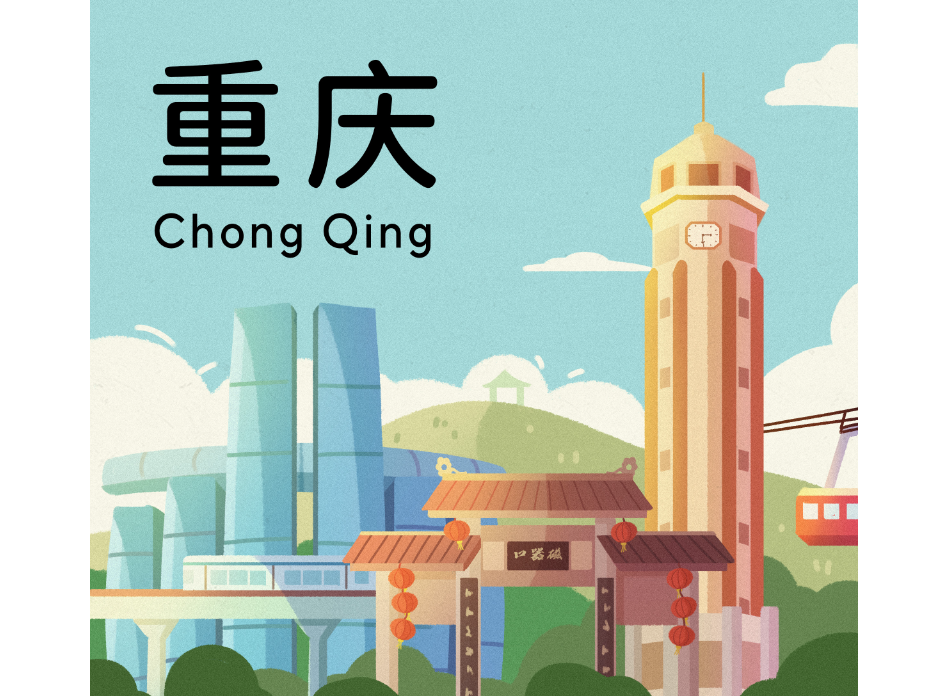 29期— y园糖插画打卡 day05_插画师晚风-站酷ZCOOL