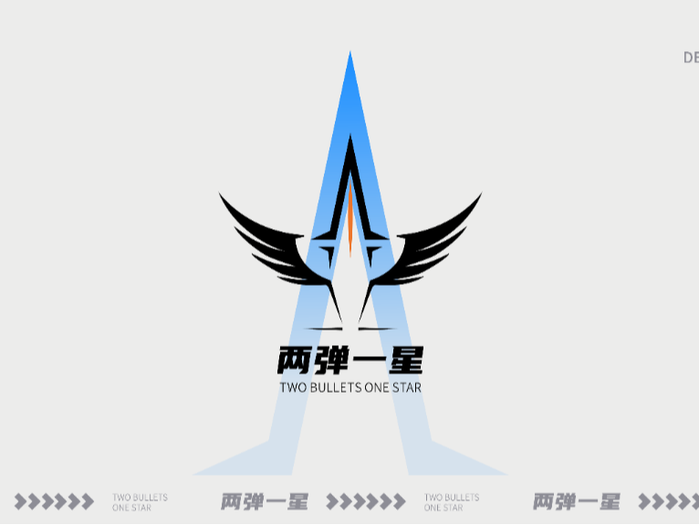 两弹一星精神标志设计_小橙子1517-站酷ZCOOL