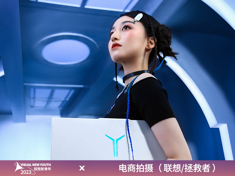 （联想/拯救者）产品拍摄 | 视觉新青年 S/N265_视觉新青年创意-站酷ZCOOL