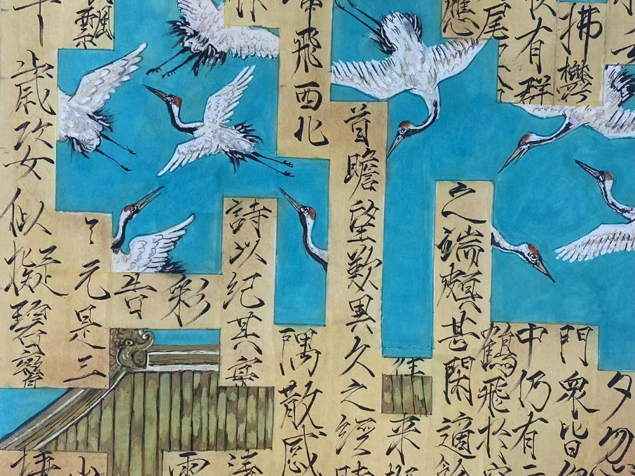 鹤归_Z368335915-站酷ZCOOL