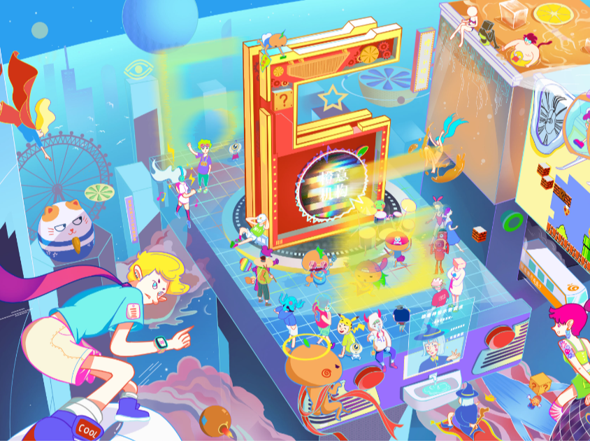 橙意机构6周年KV_JINY79-站酷ZCOOL