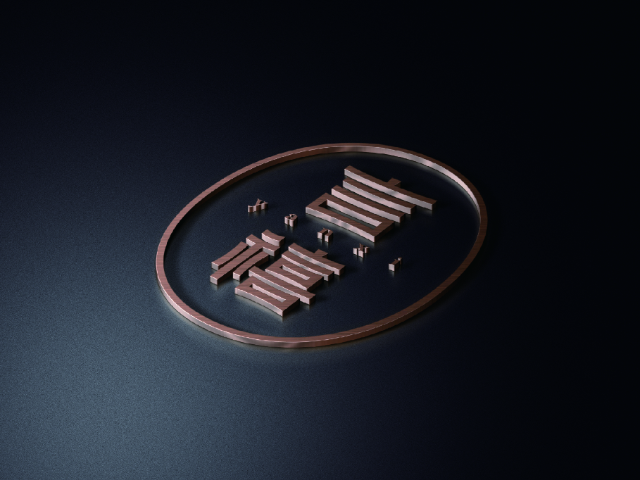 品牌丨言禧 品牌升级提案_小玉和子-站酷ZCOOL