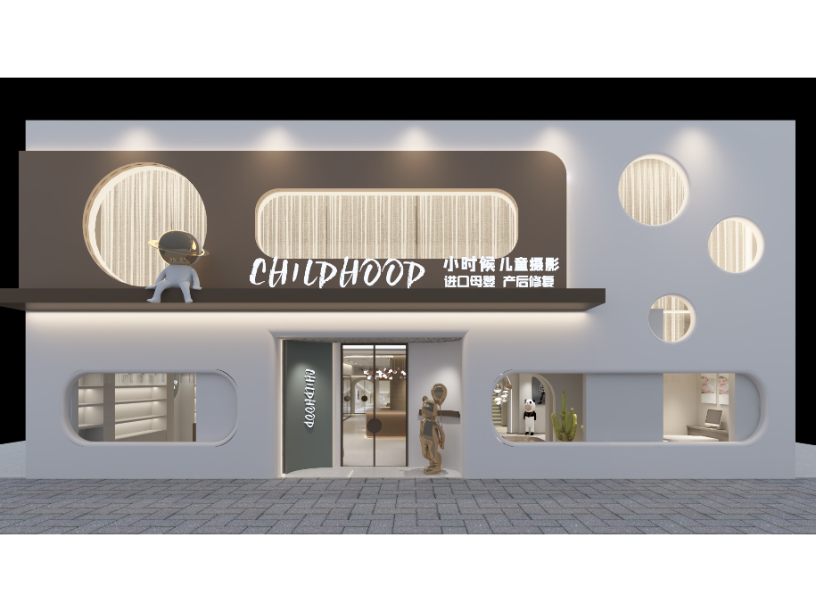 004_夏啊-站酷ZCOOL