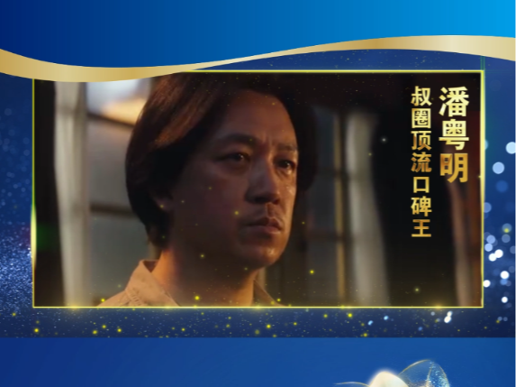 美赞臣大剧MR_JSTS-站酷ZCOOL