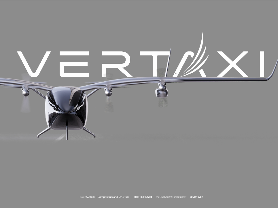 VERTAXI御风未来无人机品牌全案策划定位-上海因心_INHEART上海因心-站酷ZCOOL
