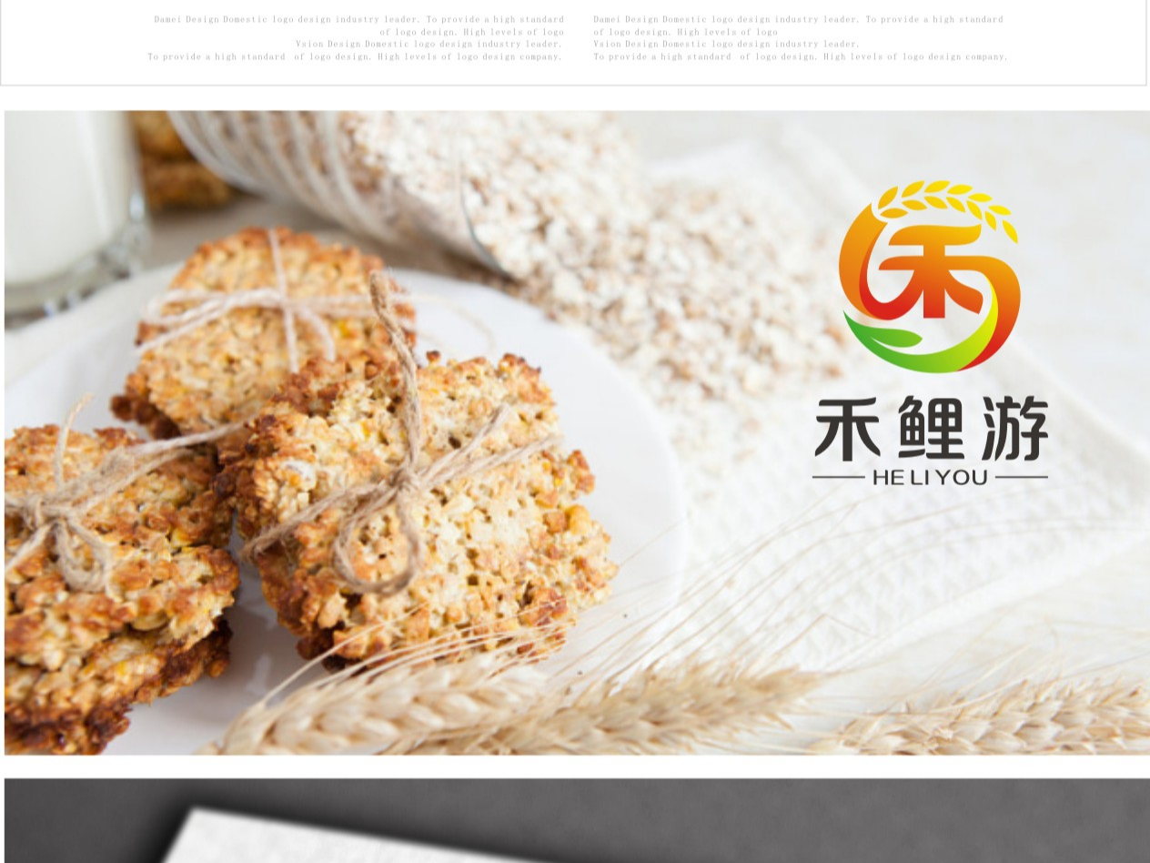 商标设计公司标志VI设计LOGO设计标志设计APP图标_博采广告-站酷ZCOOL