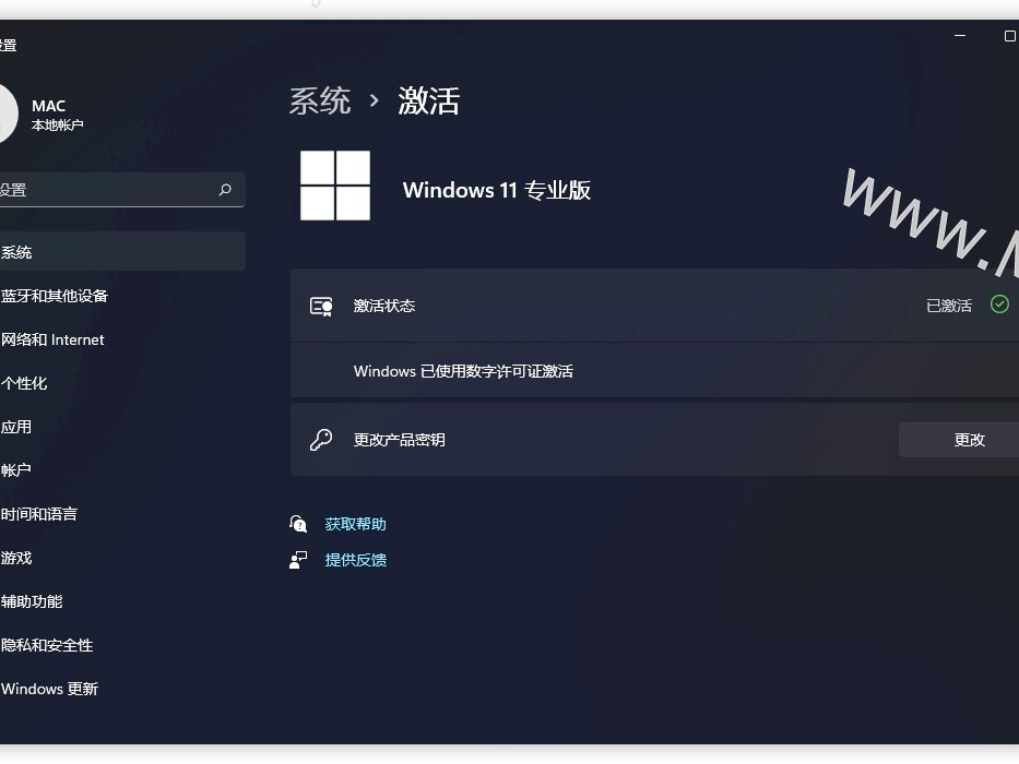 ARM版Win11系统(intel版Win10/11系统)_Mac米奇-站酷ZCOOL