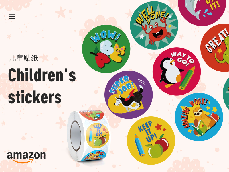 儿童贴纸-亚马逊_品木摄影-站酷ZCOOL