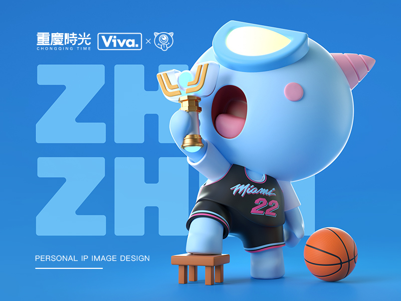 重庆時光 | 个人IP形象设计_装模做样-站酷ZCOOL