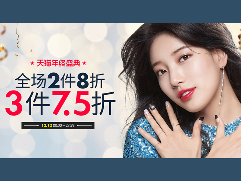 指尖摇曳一场梦_ting_夏-站酷ZCOOL