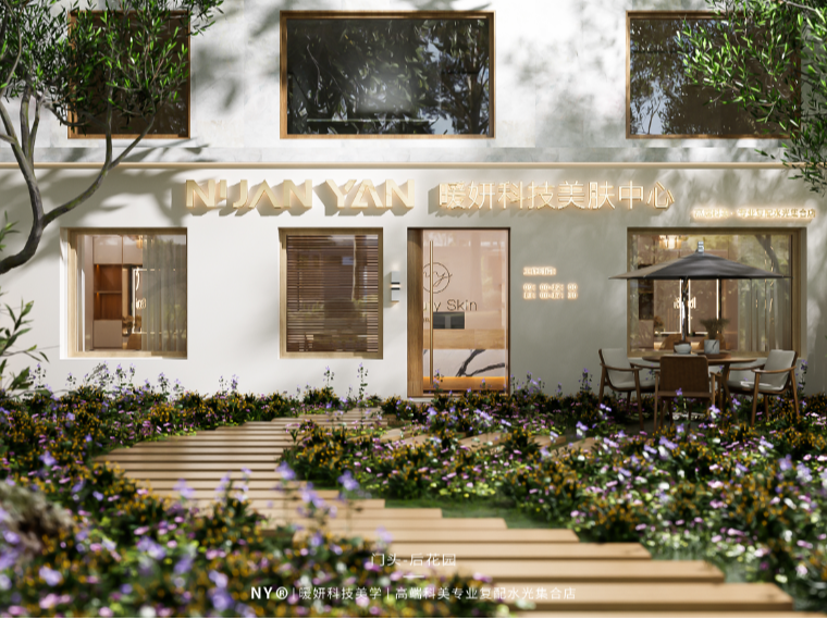 奶油风家居美容院120㎡_小漓灬-站酷ZCOOL