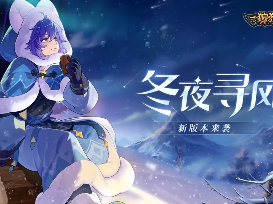 狩猎时刻游戏PV_噼哩啪啦QVQ-站酷ZCOOL