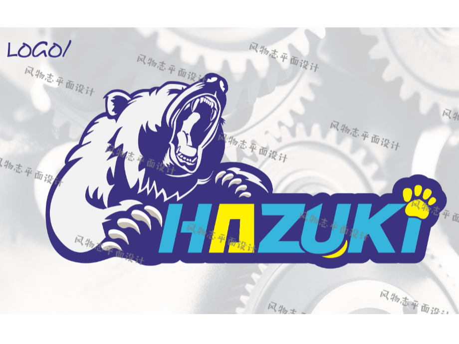 大LOGO_HeyAdrian-站酷ZCOOL