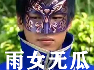 一百天_stokerwu-站酷ZCOOL