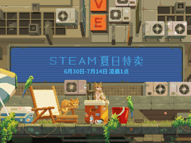 steam广告图_爱吃的YUMMY-站酷ZCOOL