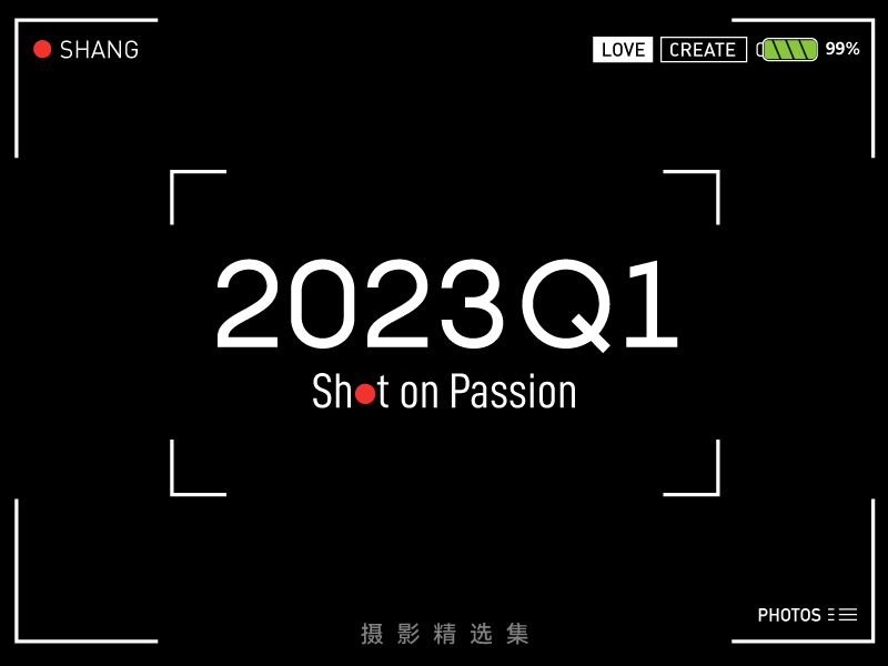 街头摄影 I 2023Q1精选集_高小小小尚-站酷ZCOOL