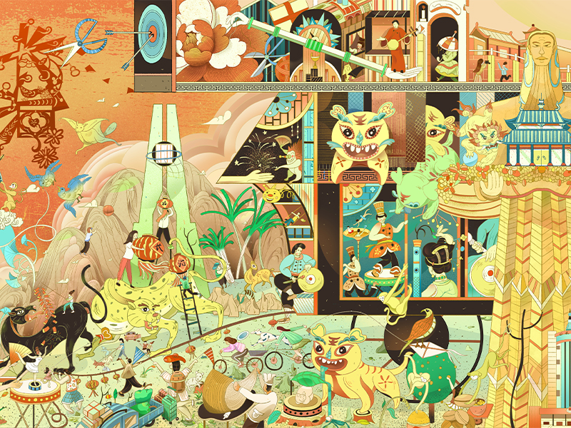 长治久安、走向世界_xerxes_X-站酷ZCOOL