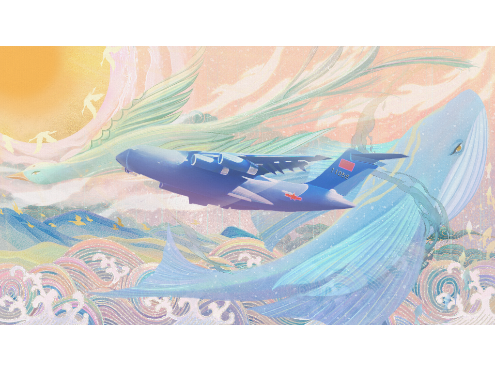 浪漫·科技_Dada哒哒-站酷ZCOOL