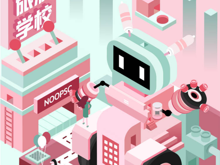 2.5d海报_無琦-站酷ZCOOL