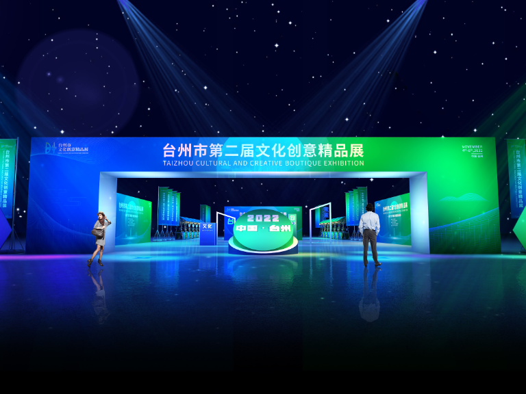 第二届中国台州文化创意精品展_yu所谓的浮夸-站酷ZCOOL