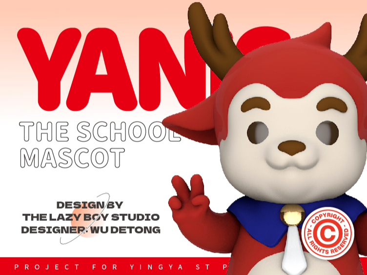 YANIS雅尼斯-校园IP设计方案_懒人工作室-站酷ZCOOL