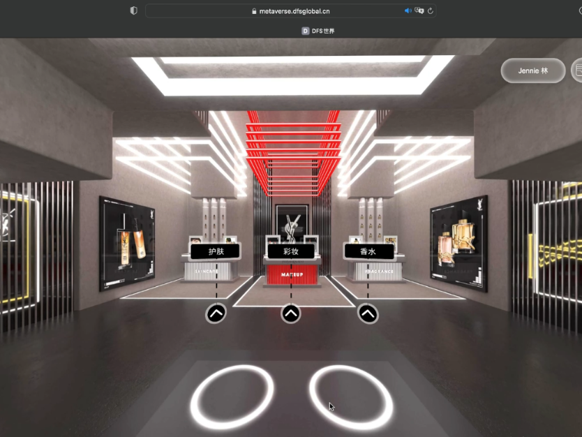DFS上线全球首个奢侈品旅行零售元宇宙_KIVICUBE-站酷ZCOOL