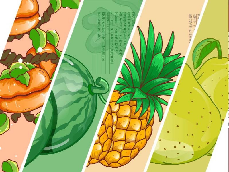 矢量水果一组_暖心张淼workroom-站酷ZCOOL