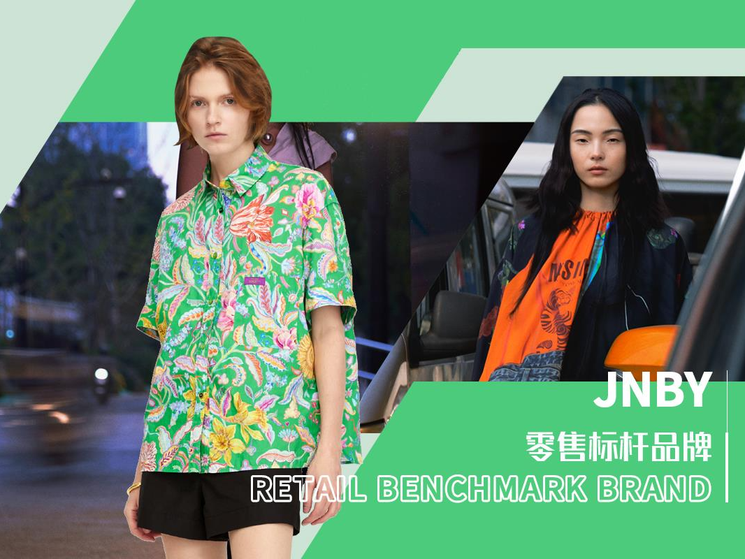 JNBY摩登女装标杆品牌流行趋势_POP时尚网络-站酷ZCOOL
