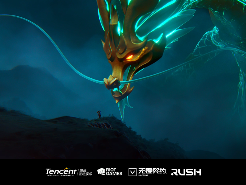 无畏契约《偃月苍龙》CG_RUSH_上海-站酷ZCOOL