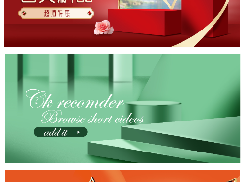 banner海报_ZC蔬菜-站酷ZCOOL