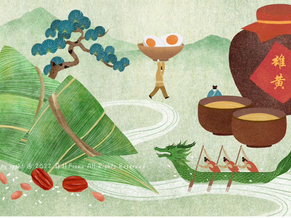 端午_菲非Fiona-站酷ZCOOL
