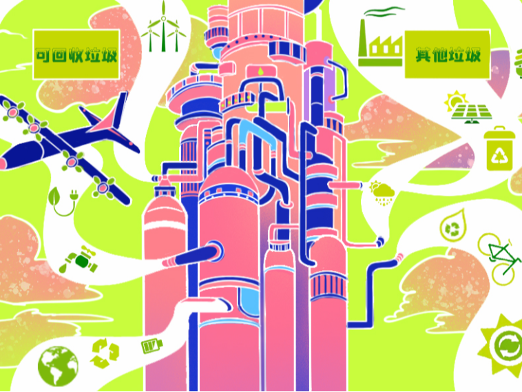 绿色管道_Corssbow-站酷ZCOOL