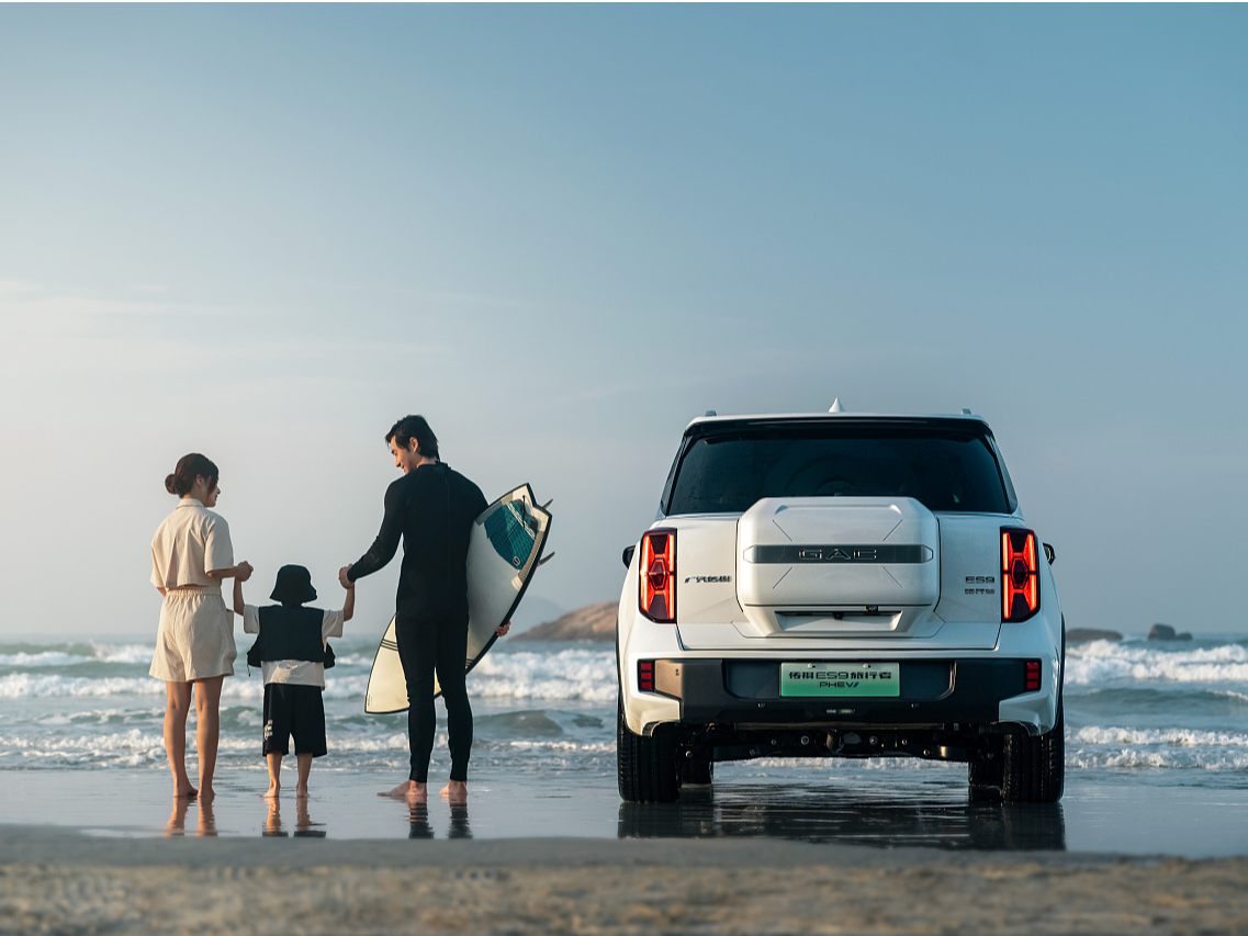 广汽传祺-ES9_小立仔_-站酷ZCOOL