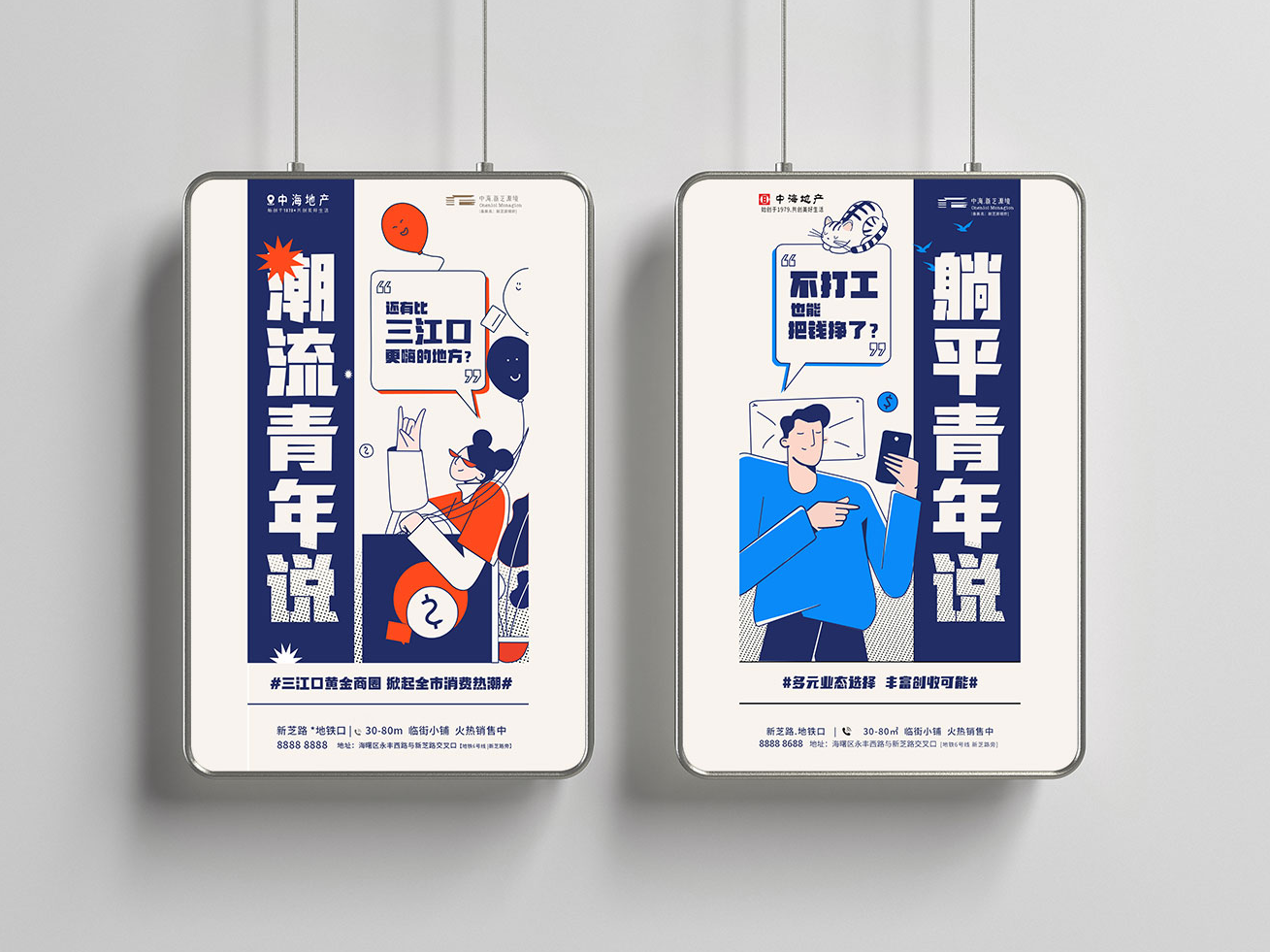 钢笔抠图_JY35-站酷ZCOOL