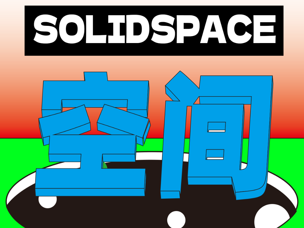 Day.09丨空间透视_MysteriousBearH-站酷ZCOOL