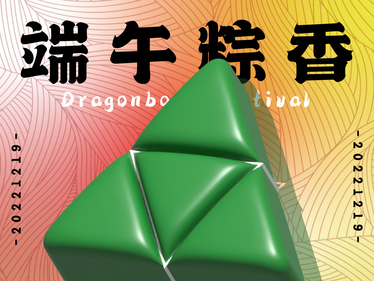 DAY10｜拓展练习_AKA龙崽-站酷ZCOOL