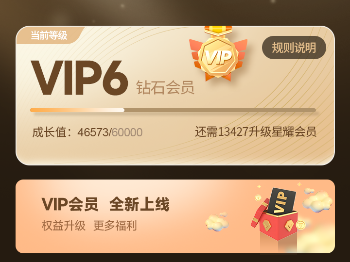 近期公司作品_hyman86-站酷ZCOOL