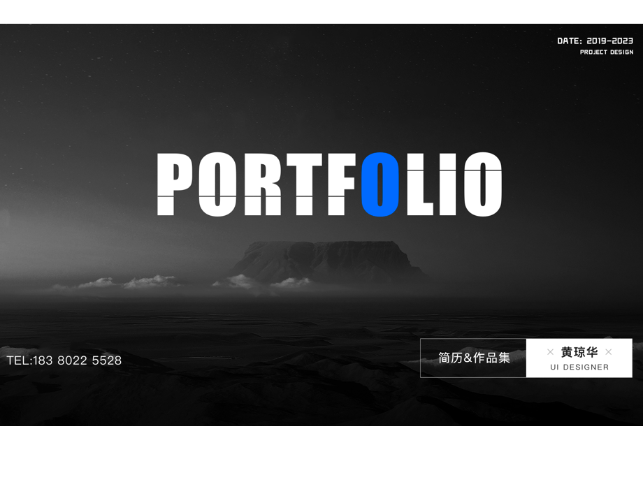 UI设计作品集_H_hua黄-站酷ZCOOL