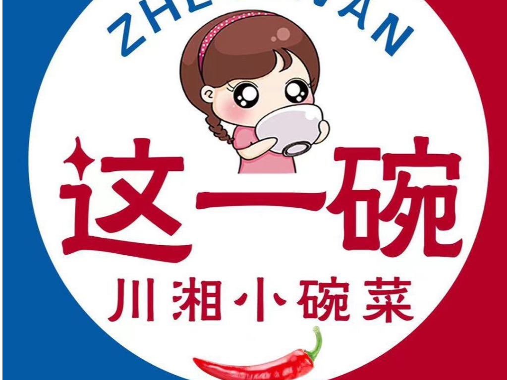 147_风中绝境-站酷ZCOOL