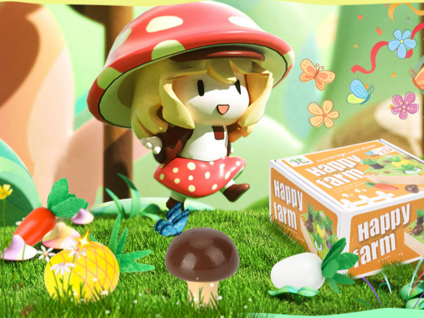 拔萝卜~~_木字N-站酷ZCOOL