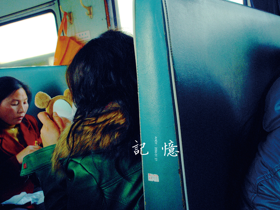 一些关于春节的记忆_杨华彬-站酷ZCOOL