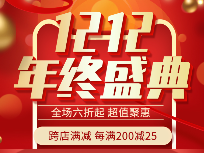 banner_小狐狸3377-站酷ZCOOL